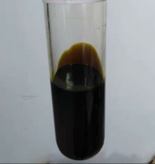 Molybdenum Diakyldithiocarbamate(MoDTC)